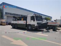 China Sinotruk Howo 6x4 Heavy Duty Wrecker Truck 25000kg Towing Capacity with Antiriot Shovel for sale
