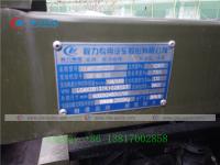 China Dongfeng 140HP 4X2 Flatbed Wrecker Truck 5-7 Tons Towing Recovery Vehicle for sale