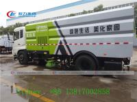 China Dongfeng Tianjin 12m3 Vacuum Sweeper Truck Cummins 170HP Euro III Street Sweeper for sale