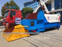 China 16CBM Mobile Garbage Compression Station for Hooklift Truck | 340kN Force, 380V Power for sale