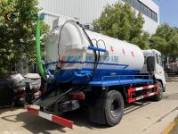 China Dongfeng 4x2 6-Wheel Sewage Suction Truck 8cbm 10cbm 12cbm Vacuum Tanker for sale