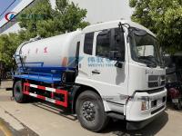 China Dongfeng 4x2 6-Wheel Sewage Suction Truck 8cbm 10cbm 12cbm Vacuum Tanker for sale