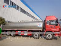 China Foton Auman 8X4 30cbm Fresh Milk Transport Tank Truck 24500L Stainless Steel for sale