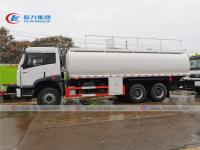 China FAW XinDaWei 25000L 6600 Gallon 20 Ton Fuel Refueler Truck with Dispenser for sale
