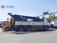 China 20 Ton Anti Riot 360 Degree Rotator Wrecker Tow Truck with Steel Mesh for sale