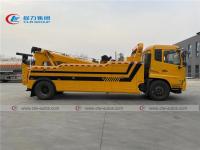 China Dongfeng Kingrun 10T Wrecker Tow Truck Cummins 180HP 5600mm Wheel Base for sale