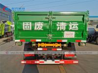 China 6 Ton Dongfeng Hydraulic Hook Lift Garbage Truck 5000kg Lifting Capacity Auto Tipping for sale