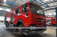 China Sinotruk HOWO 4x2 6cbm Water Foam Tank Firefighter Truck 4000L 2000L for sale