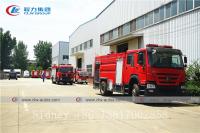 China Dongfeng 153 4X2 Fire Fighting Truck with 6000L Water Tank and 140kW Engine for Emergency Response for sale