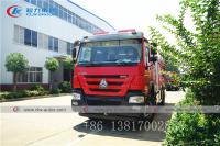 China Dongfeng 153 4X2 Fire Fighting Truck with 6000L Water Tank and 140kW Engine for Emergency Response for sale