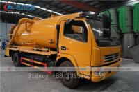 China Dongfeng Duolika 4x2 LHD Diesel Sewer Cleaning Truck 6000L Vacuum Suction for sale