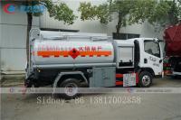 China FAW 4x2 5000L Q235 Carbon Steel Fuel Dispenser Truck Diesel Refueling Tanker for sale