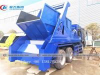China Sinotruk HOWO 6x4 12cbm Swing Arm Garbage Truck 190HP Euro 2 for sale