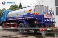 China Dongfeng 153 10000L Q235 Carbon Steel Water Tank Truck for Road Cleaning and Dust Control for sale