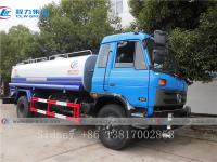 China Dongfeng 153 10000L Q235 Carbon Steel Water Tank Truck for Road Cleaning and Dust Control for sale