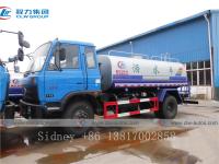 China Dongfeng 153 10000L Q235 Carbon Steel Water Tank Truck for Road Cleaning and Dust Control for sale