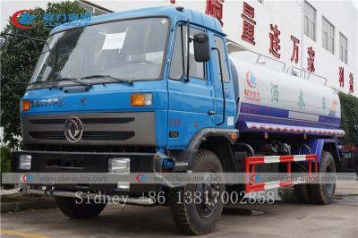 China Dongfeng 153 10000L Q235 Carbon Steel Water Tank Truck for Road Cleaning and Dust Control for sale