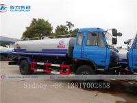 China Dongfeng 153 10000L Q235 Carbon Steel Water Tank Truck for Road Cleaning and Dust Control for sale