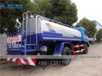 China Dongfeng 153 10000L Q235 Carbon Steel Water Tank Truck for Road Cleaning and Dust Control for sale