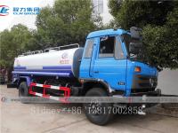 China Dongfeng 153 10000L Q235 Carbon Steel Water Tank Truck for Road Cleaning and Dust Control for sale