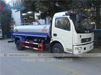 China Dongfeng 4X2 Mini Water Sprinkler Truck 4cbm Q235B Tank 95HP Diesel for sale