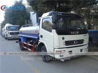 China Dongfeng 4X2 Mini Water Sprinkler Truck 4cbm Q235B Tank 95HP Diesel for sale