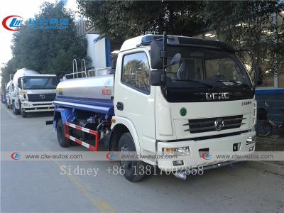 China Dongfeng 4X2 Mini Water Sprinkler Truck 4cbm Q235B Tank 95HP Diesel for sale