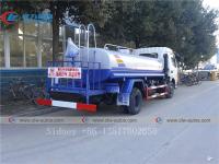 China Dongfeng 4X2 Mini Water Sprinkler Truck 4cbm Q235B Tank 95HP Diesel for sale