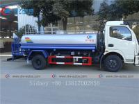 China Dongfeng 4X2 Mini Water Sprinkler Truck 4cbm Q235B Tank 95HP Diesel for sale