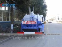 China Dongfeng 4X2 Mini Water Sprinkler Truck 4cbm Q235B Tank 95HP Diesel for sale