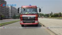China Foton Auman 4x2 6 Ton Hydraulic Telescopic Boom Truck Mounted Crane 190HP for sale