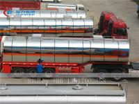 China 60cbm Aluminum Alloy Chemical Saline Solution Tanker Semi Trailer 3 Axle 40-60m3 for sale