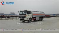 China Foton Auman 20cbm 6x4 Carbon Steel Fuel Tanker Truck 20000L Oil Delivery for sale