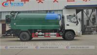 China Foton Forland 4x2 8000L Vacuum Sewage Suction Truck Euro V 160HP for sale