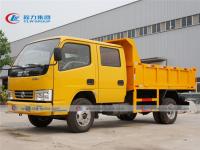 China 3 Ton Double Row Cabin Road Maintenance Dump Truck with 3300mm Wheelbase and 88kW Diesel Engine for sale