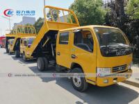 China 3 Ton Double Row Cabin Road Maintenance Dump Truck with 3300mm Wheelbase and 88kW Diesel Engine for sale