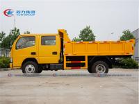 China 3 Ton Double Row Cabin Road Maintenance Dump Truck with 3300mm Wheelbase and 88kW Diesel Engine for sale