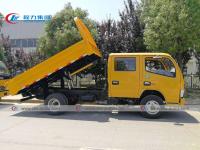 China 3 Ton Double Row Cabin Road Maintenance Dump Truck with 3300mm Wheelbase and 88kW Diesel Engine for sale