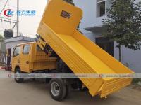 China 3 Ton Double Row Cabin Road Maintenance Dump Truck with 3300mm Wheelbase and 88kW Diesel Engine for sale