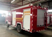 China Sinotruk HOWO 4x2 Fire Rescue Truck 8000L Water Foam Tank YUCHAI 140HP for sale