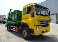China Sinotruk HOMAN 4x2 220HP 8cbm Skip Loader Container Garbage Truck for sale