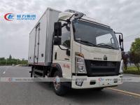China Sinotruk Howo 5 Ton Frozen Meat Delivery Refrigerator Truck 4x2 3760ml Diesel for sale