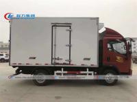 China Sinotruk 4000kg Cold Room Refrigerated Truck with 8cm Insulation and -18°C Temperature Control for Fresh Food Delivery for sale