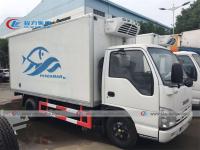 China ISUZU 4T Freezer Box Truck with Thermo King Refrigerator - 96KW Engine, 4495kg Gross Weight, -18°C to 0°C Temperature Range for sale