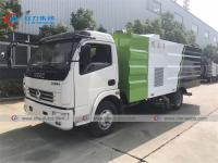 China 5 Ton Vacuum Sweeper Truck 70000m2/h Cleaning Capacity Cummins ISUZU Engine for sale