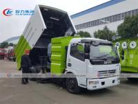 China 5 Ton Vacuum Sweeper Truck 70000m2/h Cleaning Capacity Cummins ISUZU Engine for sale