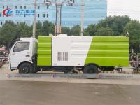 China 5 Ton Vacuum Sweeper Truck 70000m2/h Cleaning Capacity Cummins ISUZU Engine for sale