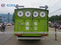 China 5 Ton Vacuum Sweeper Truck 70000m2/h Cleaning Capacity Cummins ISUZU Engine for sale