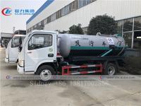 China Dongfeng Duolika 4x2 Vacuum Sewer Suction Truck 6000L Sewage Tank Euro 2 for sale
