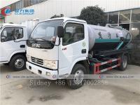 China Dongfeng Duolika 4x2 Vacuum Sewer Suction Truck 6000L Sewage Tank Euro 2 for sale